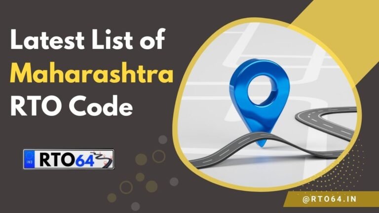 Maharashtra RTO Code List 2025, Vehicle Registration, Website, Owner ...