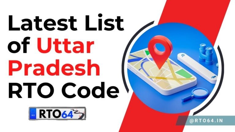 Uttar Pradesh RTO Code List, Vehicle Registration, Website, Owner ...