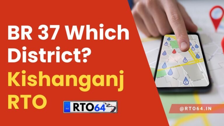 BR 37 District Name: Kishanganj RTO Office Vehicle Registration Details ...