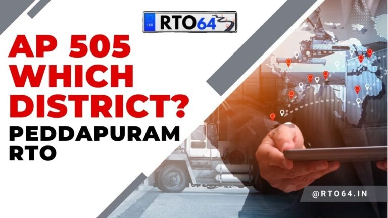 AP 505 Which District: Peddapuram RTO Office Vehicle Registration ...