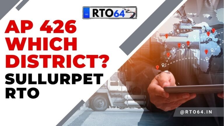AP 426 Which District: Sullurpet RTO Office Vehicle Registration ...