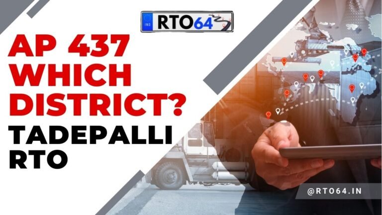 AP 437 Which District: Tadepalli RTO Office Vehicle Registration ...