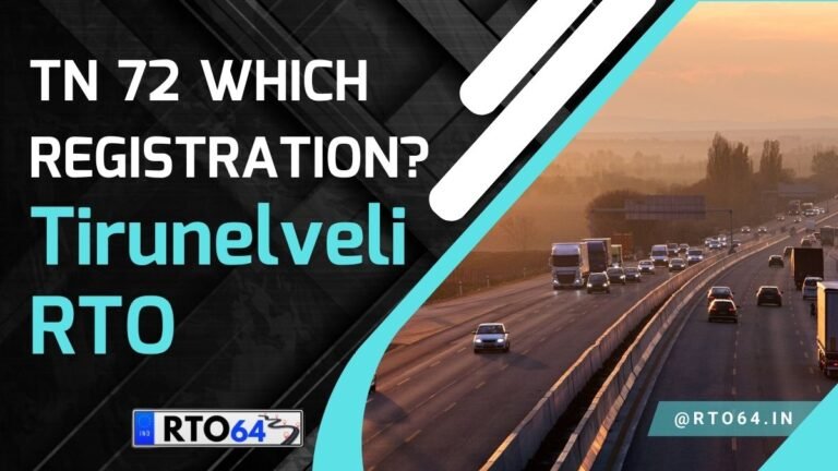 TN 72 Which Registration: Tirunelveli RTO Office Vehicle Details - RTO64