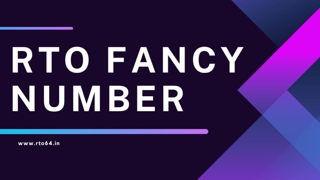 RTO Fancy Number Price List 2025 - RTO64