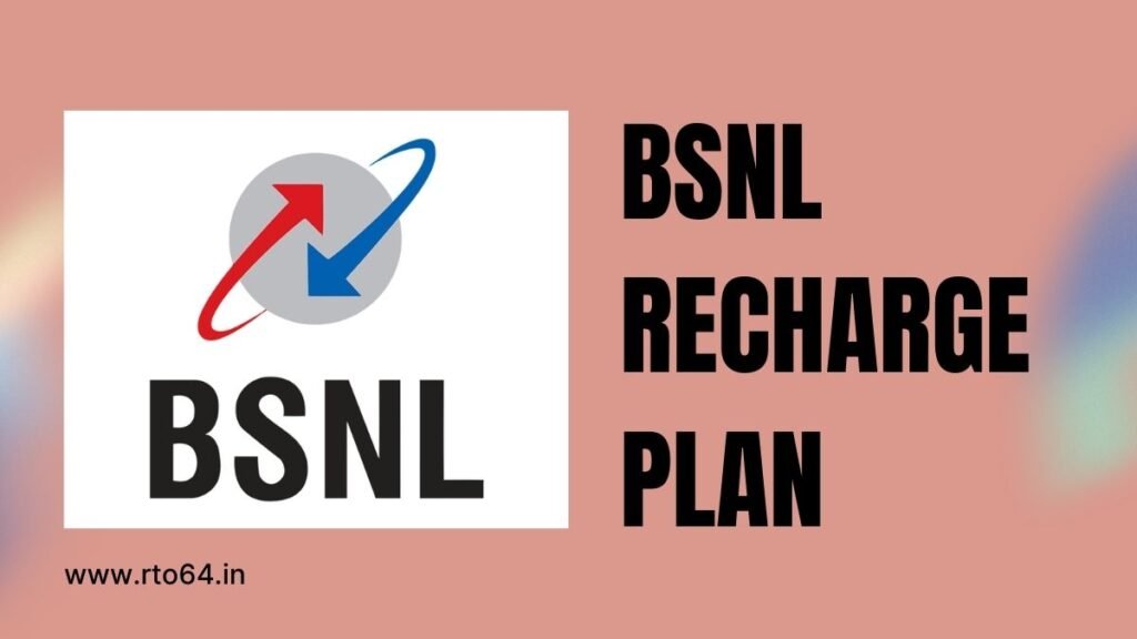 BSNL Recharge Plan 2025 | Data Plans & Net Packs - RTO64