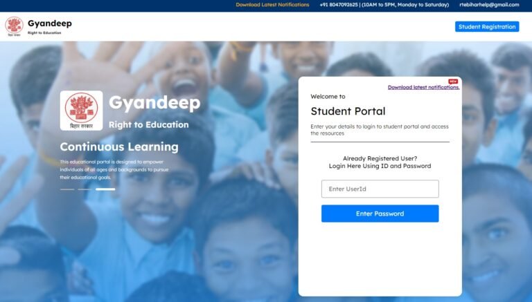 Gyandeep Portal RTE Bihar Admission 2026-27: gyandeep-rte.bihar.gov.in ...