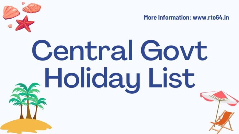 Central Govt Holiday List 2025: DoPT Latest Orders Today - OTT Tamil ...
