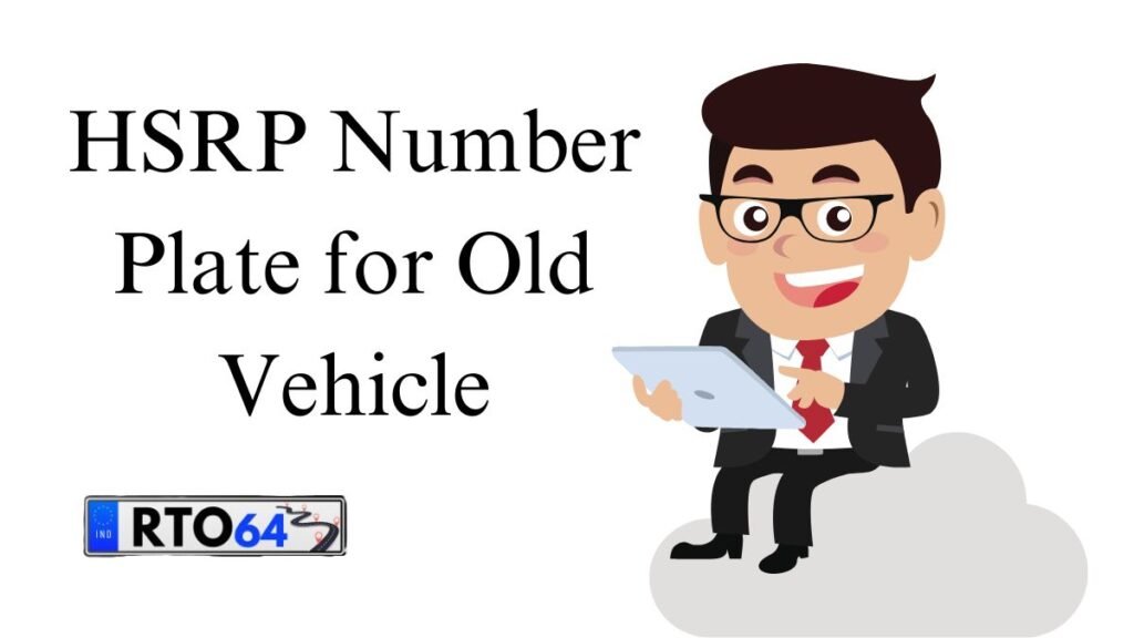 Book My HSRP Online 2025 - Siam Number Plate Apply Now - RTO64