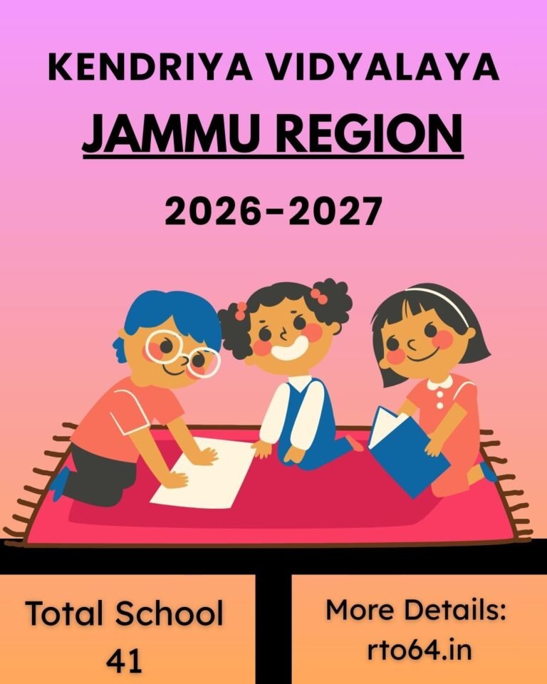 Jammu KVS Class 1 Admission 2026-27 | Balvatika 1,3 and Seat Info - RTO64